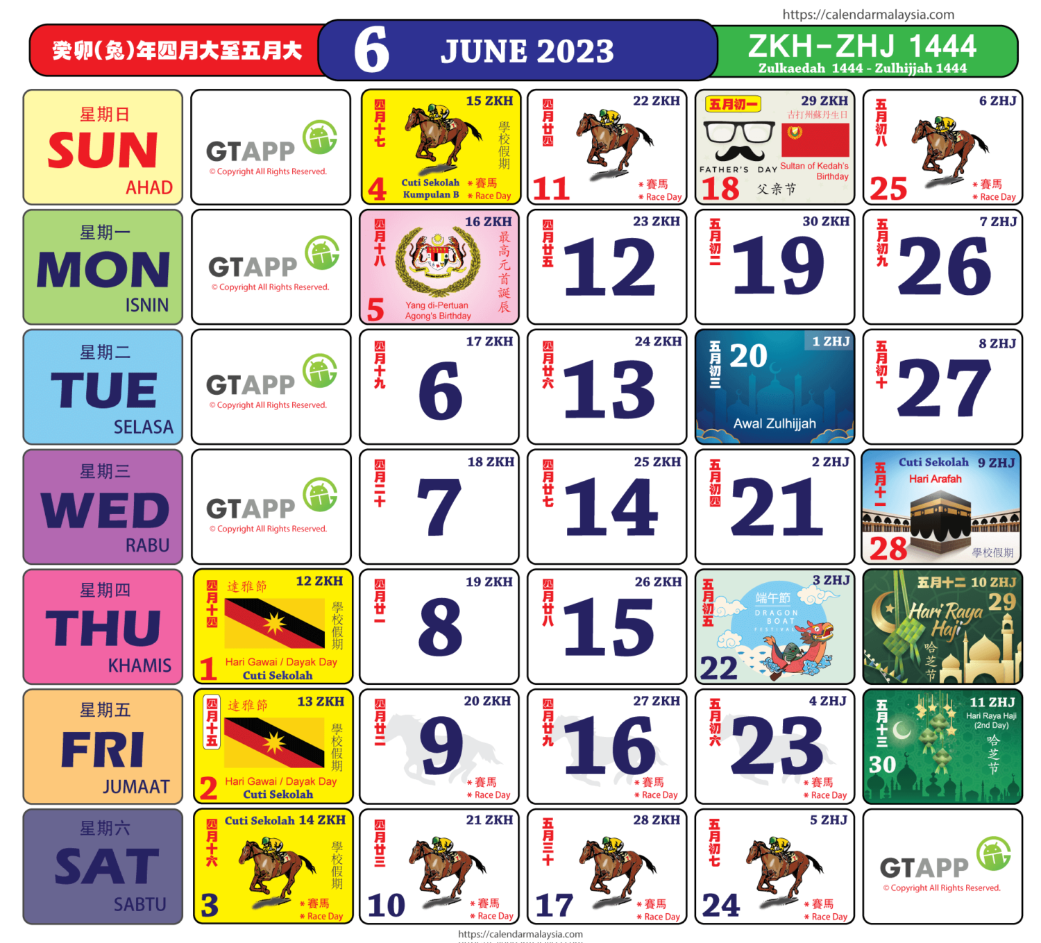 Calendar Malaysia - Calendar Malaysia