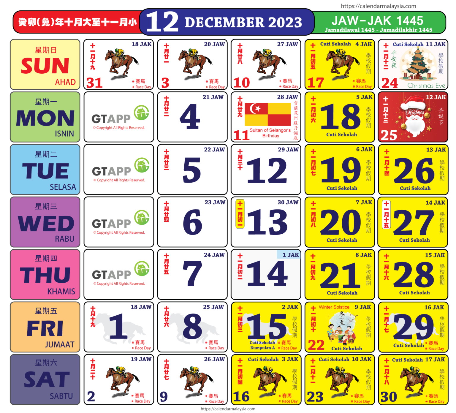 Calendar Malaysia 2023 - Calendar Malaysia