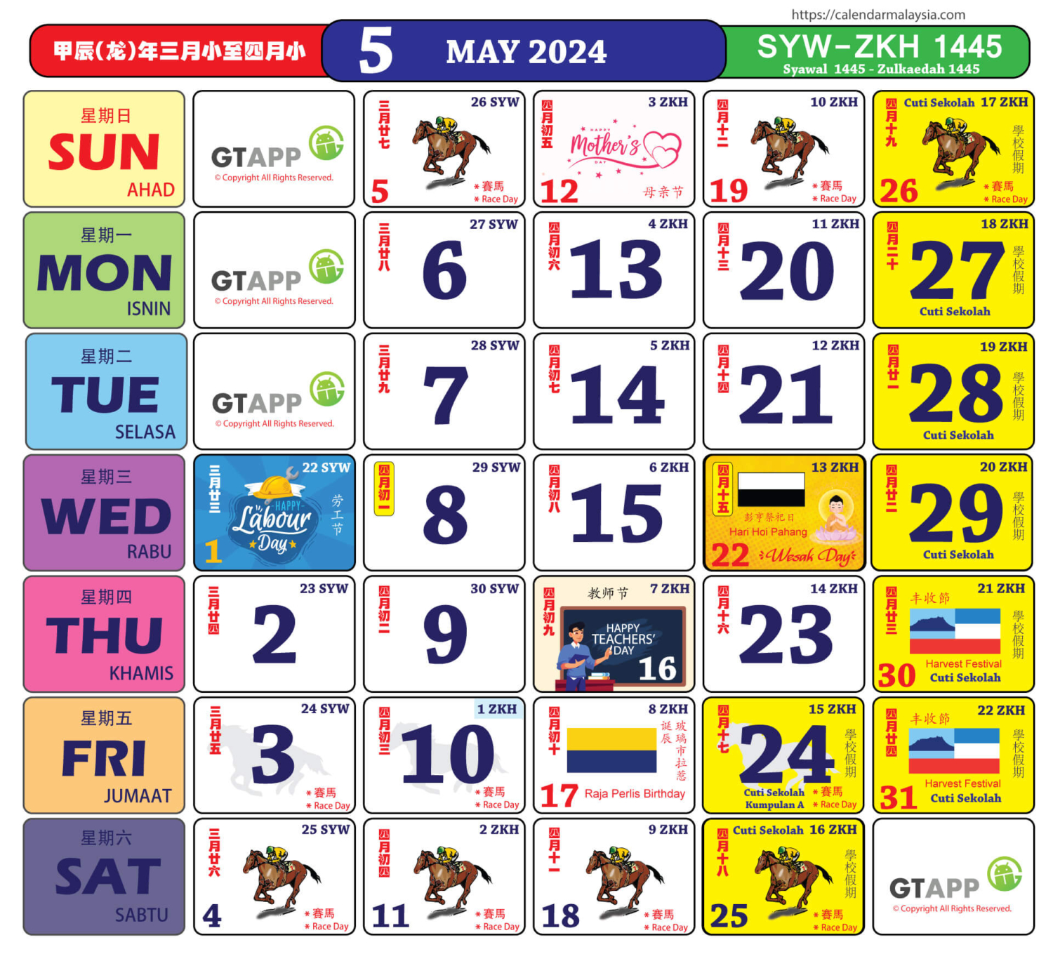 Calendar Malaysia 2024 - Calendar Malaysia