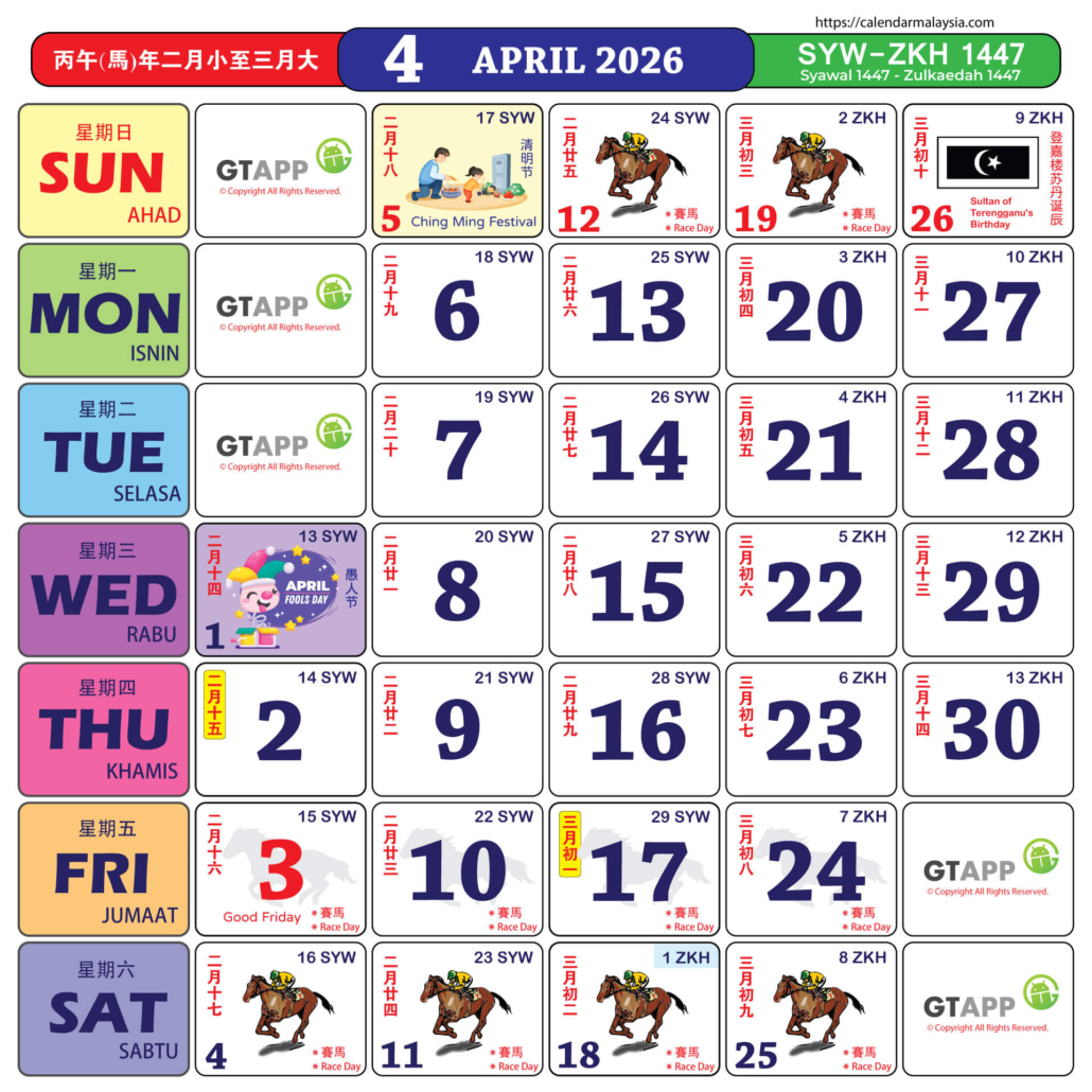 Calendar Malaysia 2026 - Calendar Malaysia