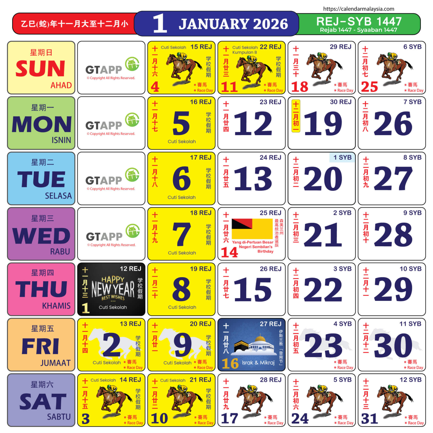 Calendar Malaysia 2026 - Calendar Malaysia